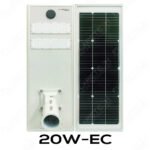 COMPACT SOLAR STREETLIGHT EC – Flaretech Solar Technology