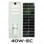 COMPACT SOLAR STREETLIGHT EC – Flaretech Solar Technology